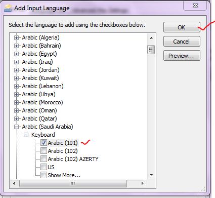 Cara Setting Arabic Keyboard Language Dalam Windows 7 - Pendidik2u