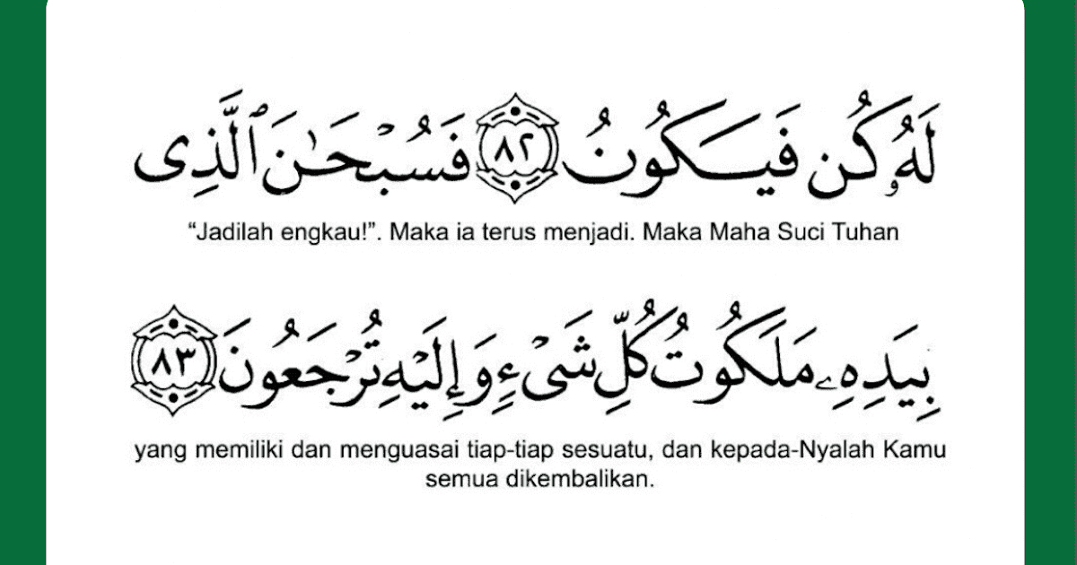 Surah yasin full text rumi - singlesfer