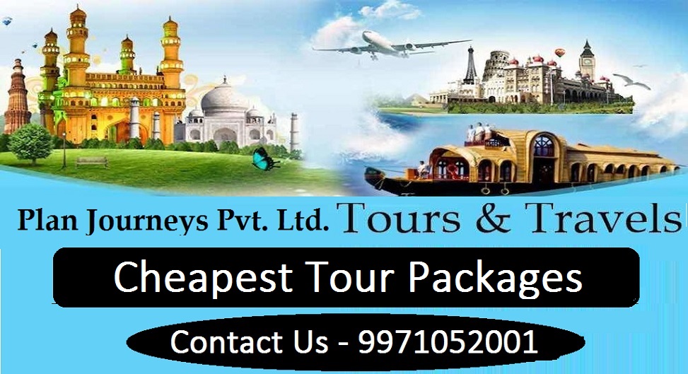Looking For The Cheapest Tour Packages World Wide? Here Is Your Perfect ...