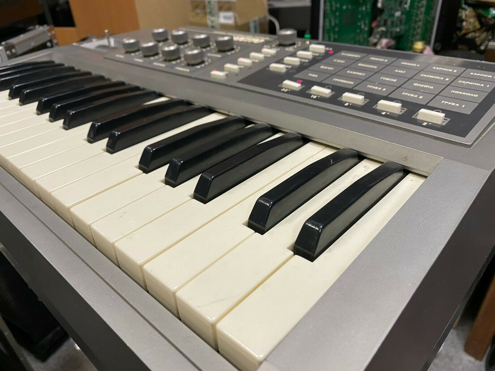 MATRIXSYNTH: Polovoks Maestro USSR Synthesizer