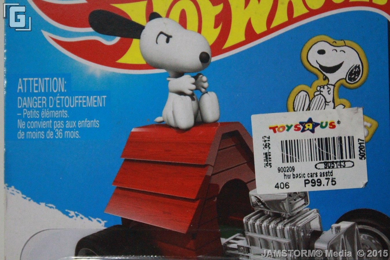 GeekMatic!: HW Tooned II 88 of 250: Snoopy!