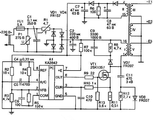 ELECTRONIC CIRCUIT: UC3842 CURRENTMODE PWM CONTROLLER