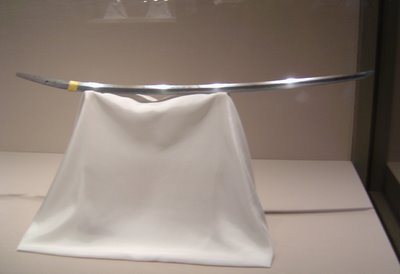 Gold Stuff: Honjo Masamune : The legendary Japanese Sword