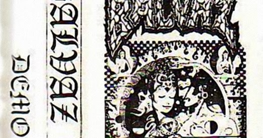 Antropophobia: Balvaz [Nor] - Phlegm [1990]