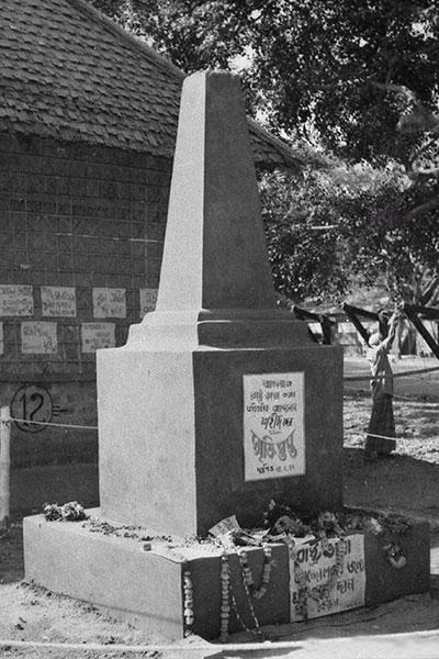 Bangladesh Unlocked: Shaheed Minar and a Forgotten Artist