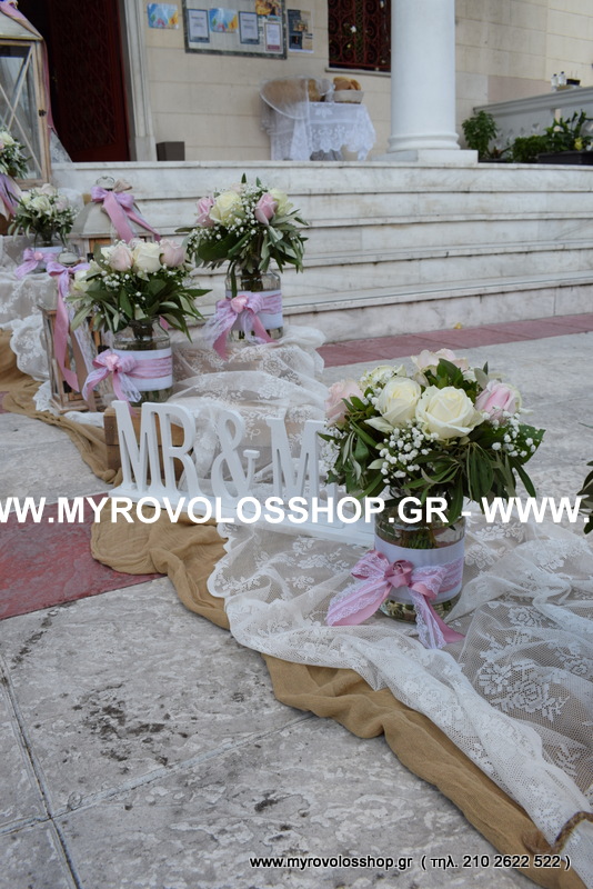 ΓΑΜΟΣ ΕΥΑΓΓΕΛΙΣΤΡΙΑ ΙΛΙΟΥ 7, ΔΑΝΤΕΛΑ,ΤΣΟΥΒΑΛΑΚΙΑ ΜΕ ΣΥΝΘΕΣΕΙΣ, ΑΠΑΛΟ ...