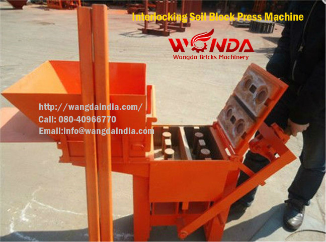 Brick Making Machine Suppliers in India: Interlocking Soil Block Press ...
