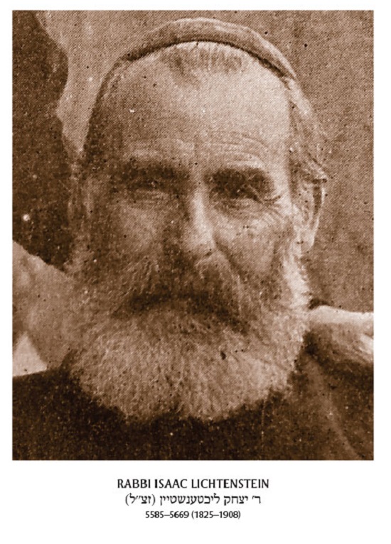 Abraham Jacobowitz's Instagram, Twitter & Facebook on IDCrawl