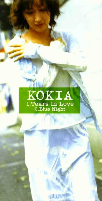KOKIA Fã Blog