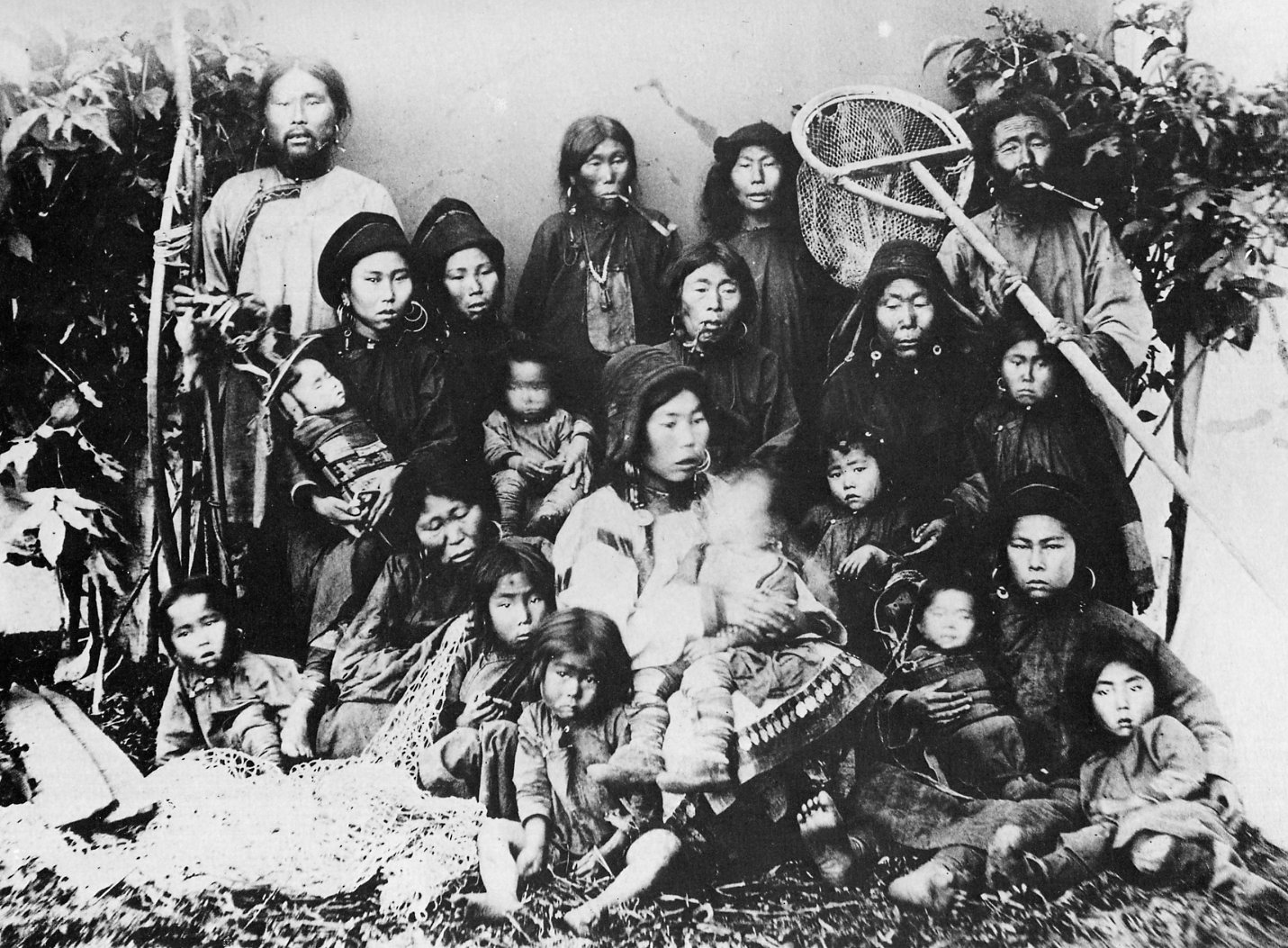 FolkCostume&Embroidery: Costume of the Peoples of the lower Amur