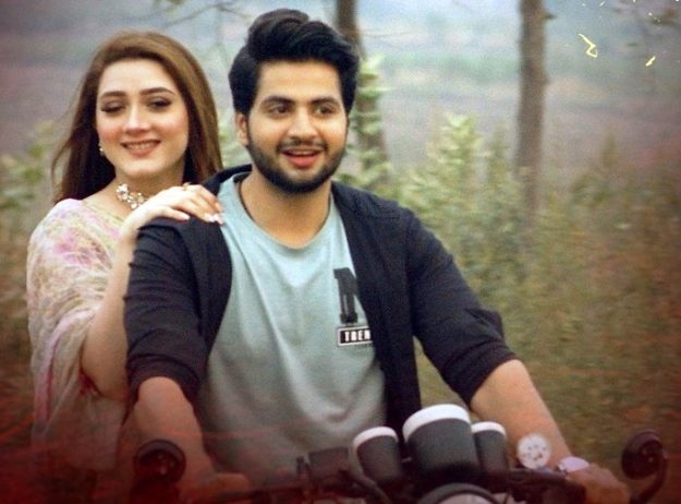 Oh, Lady Mania!: September 2019