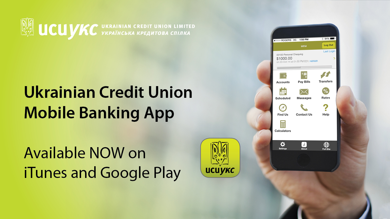 Building Community. Будуємо громаду.: Ukrainian Credit Union Limited ...