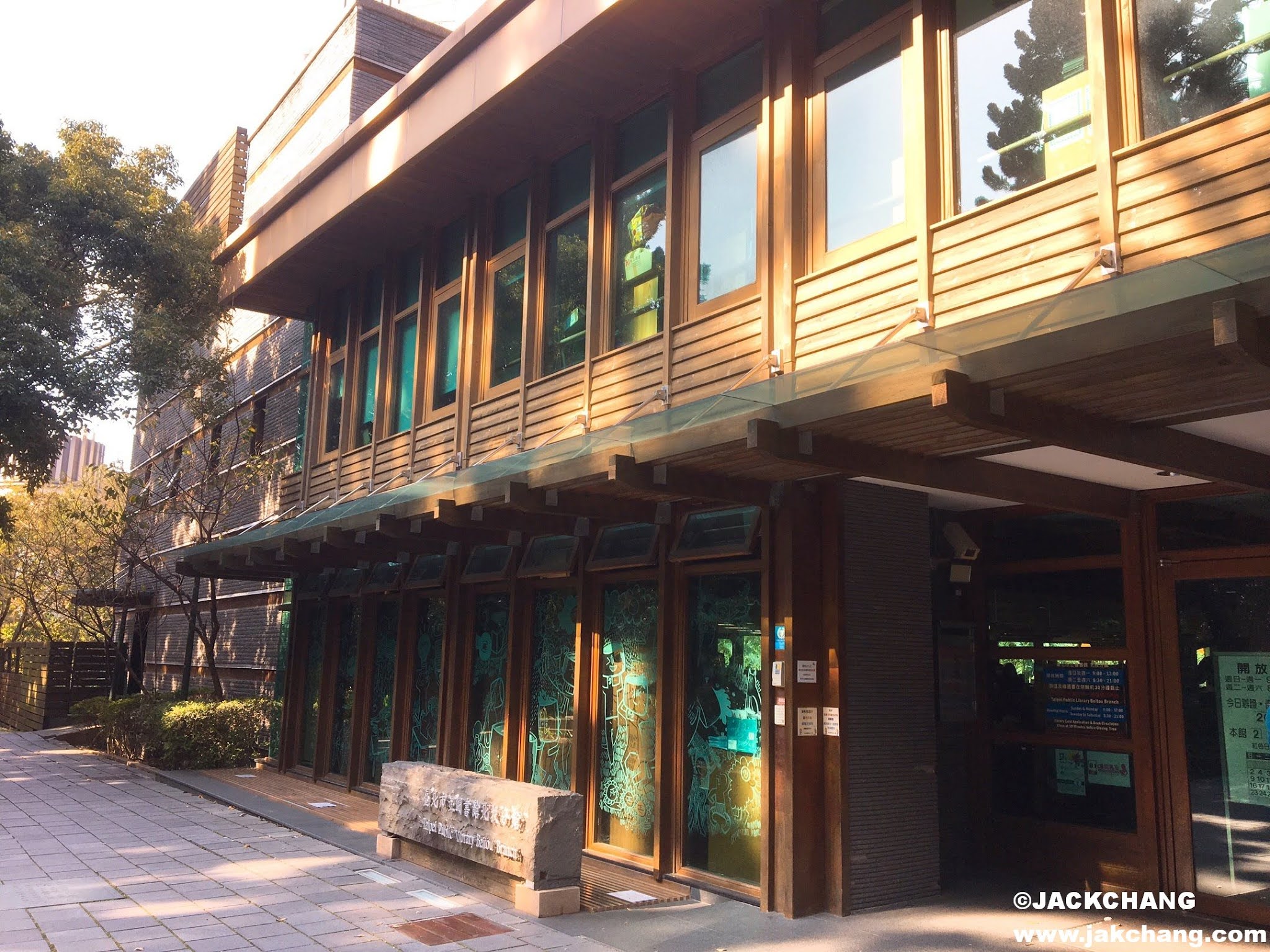 Taipei Travel Attractions | Beitou Library-Taiwan's first green ...