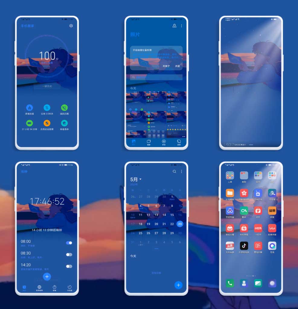 Sunshine EMUI Theme with Cool Animation Icons Pack For EMUI 11 | EMUI ...