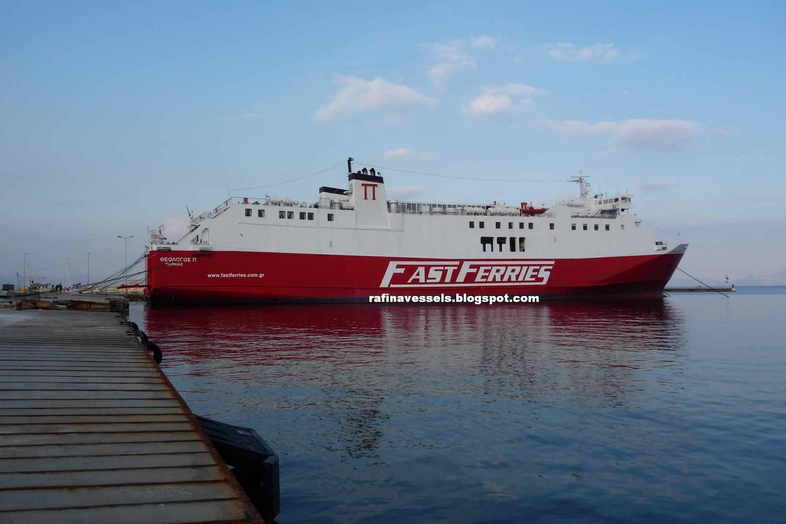 ΛΙΜΑΝΙ ΤΗΣ ΡΑΦΗΝΑΣ: ΔΕΛΤΙΟ ΤΥΠΟΥ FAST FERRIES