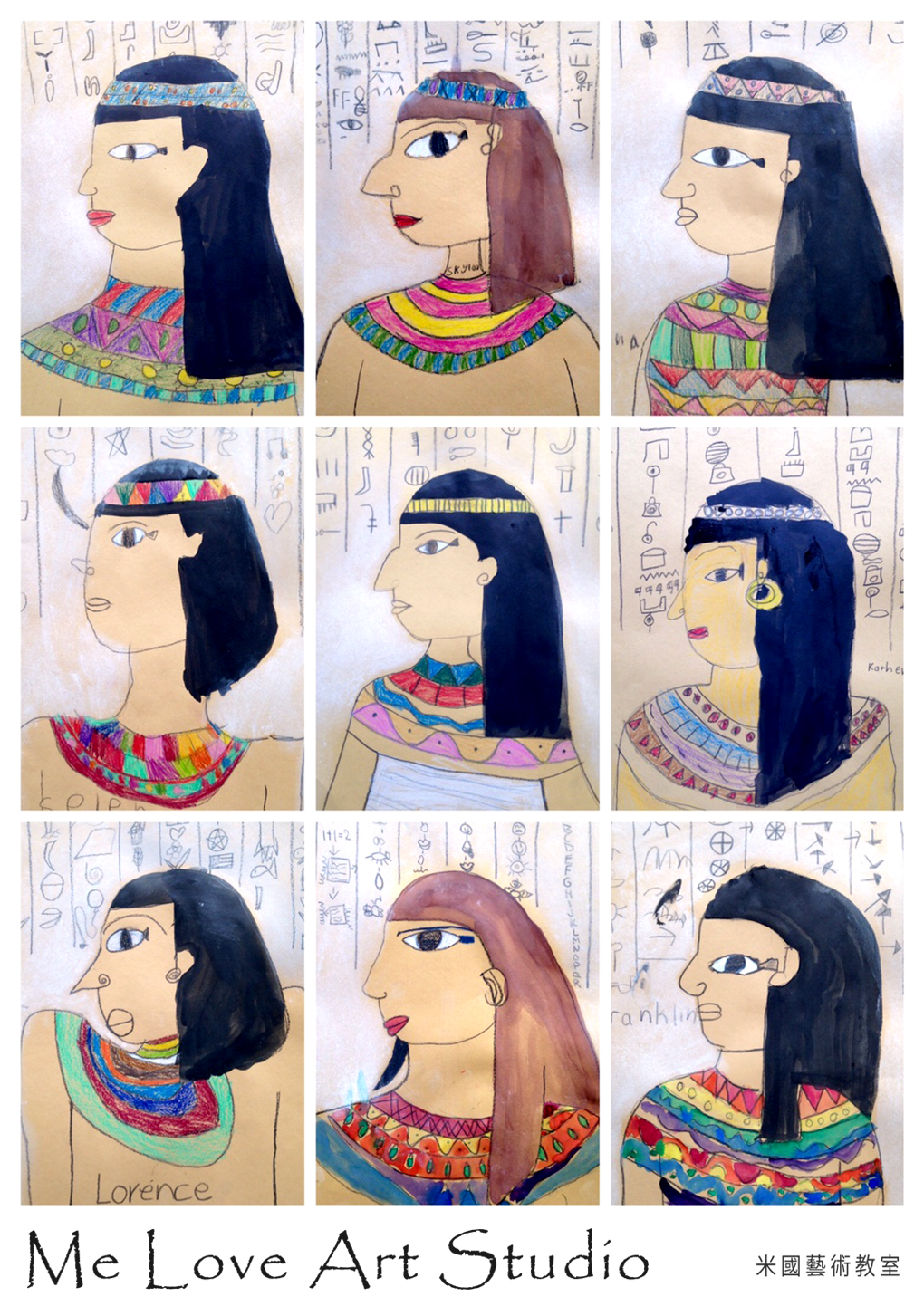 Me Love Art Studio《米國藝術》: Egyptian Wall Painting - Face