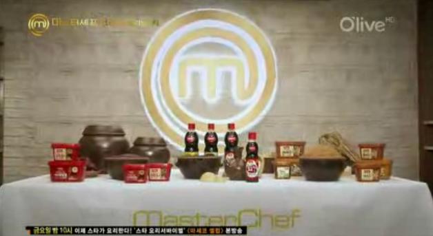 Sinopsis Drama dan Film Korea: Korean Masterchef Celebrity - episode 2