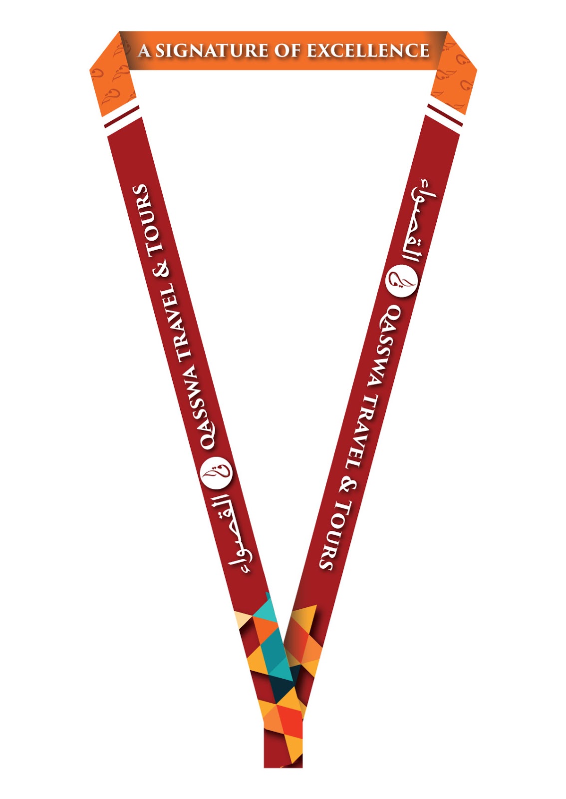 Design Larnyard | Design For Daawah | Tempah Design Murah | Upah Design ...