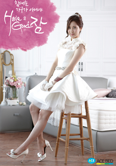 Girls' Generation dresses in wedding dress for Ace Bed ~ RusKpop