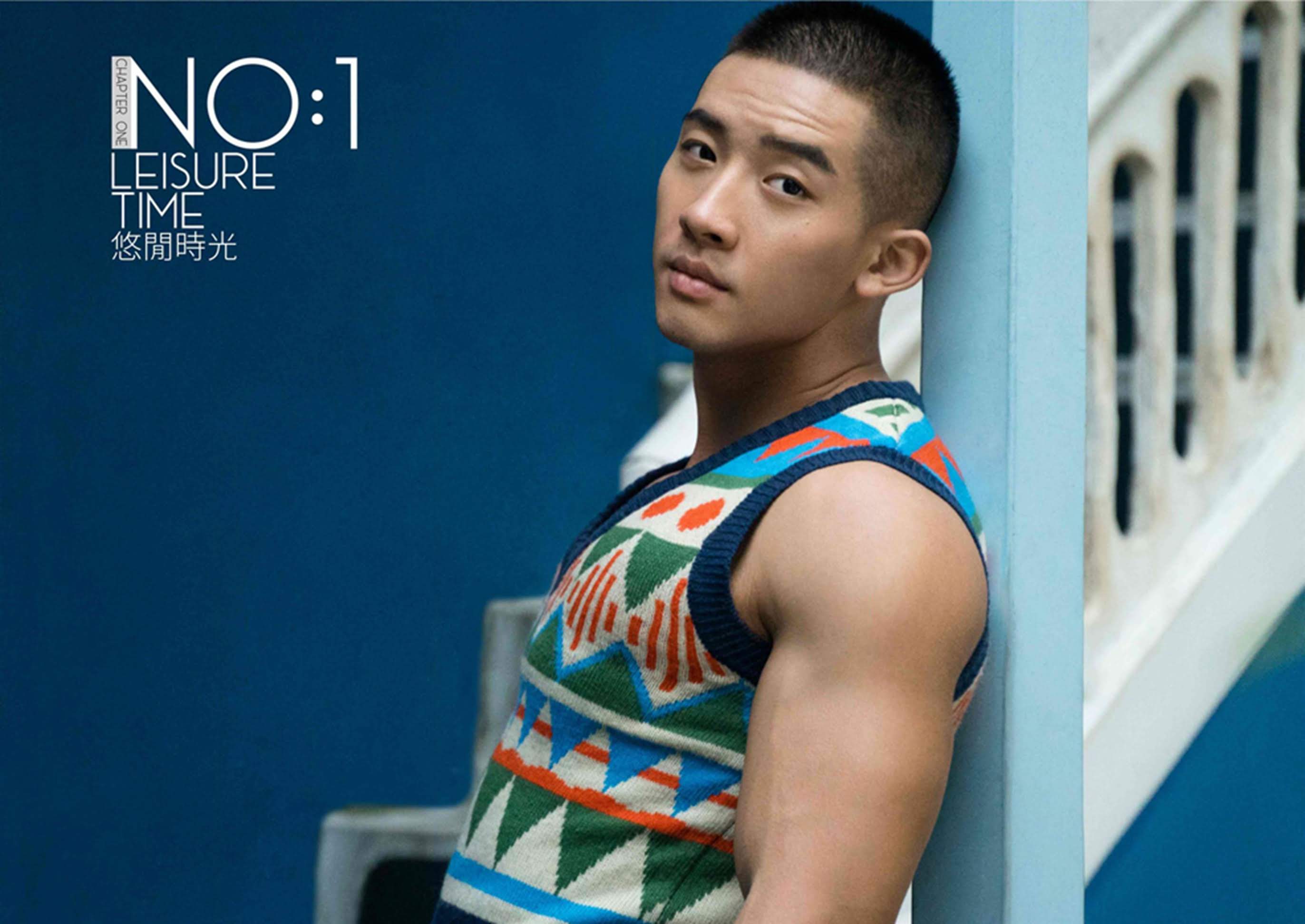 Wow Issue No 01 B 祝萬成 David Zhu