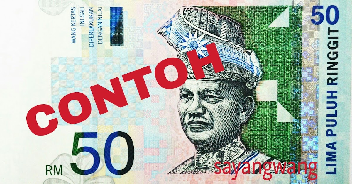 SAYANG RINGGIT: RM50 Untuk Pelajar Tahun 1