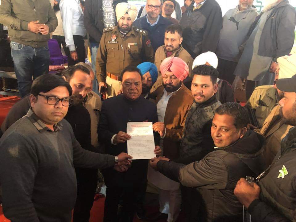 Press Club Phillaur (PCP)