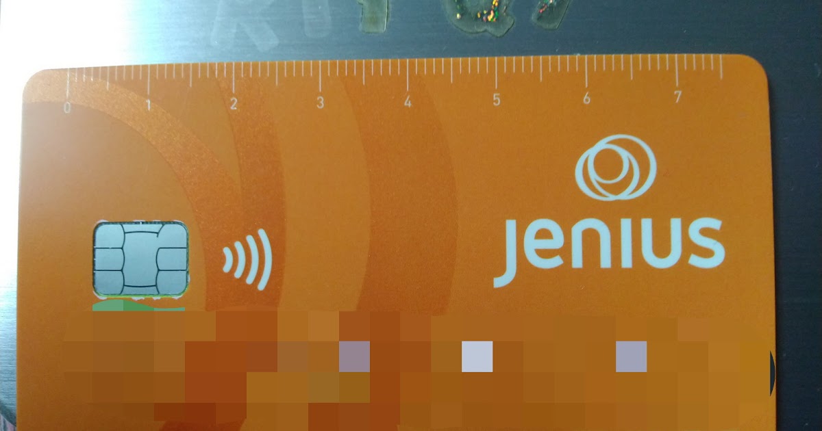 Cara Daftar Jenius BTPN dan Mendapatkan Kartu ATM Debit Visanya ...