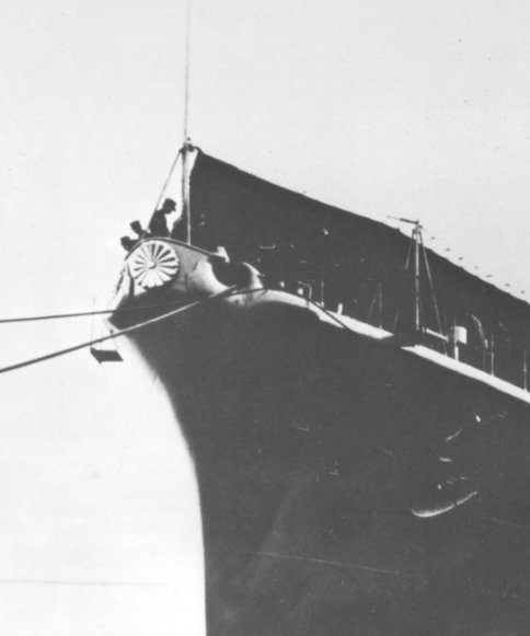 The Wreck of the Furutaka