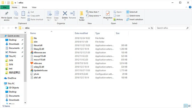 REFOX V3.5 Beta Free Schematic Diagram Tool Free Download | Support ...