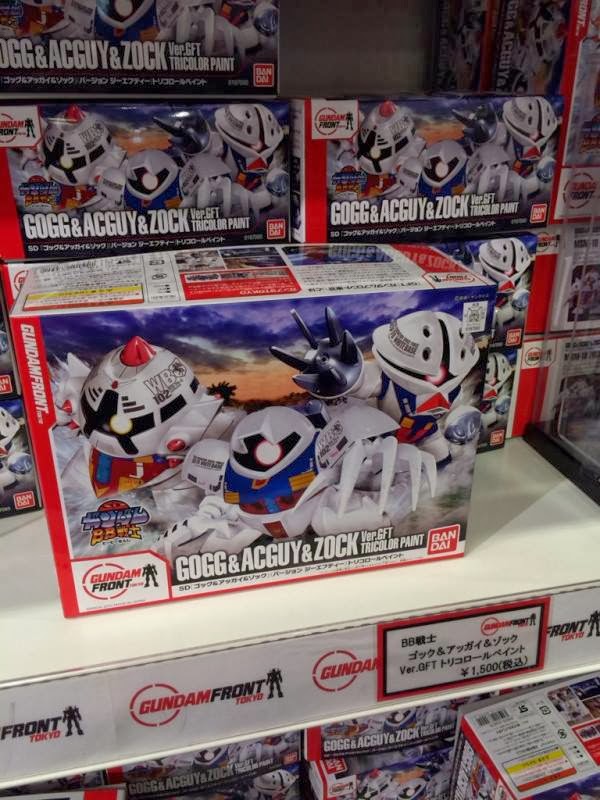 GUNDAM GUY: SD BB Gogg, Zock and Acguy Set Ver. GFT. - New Images ...