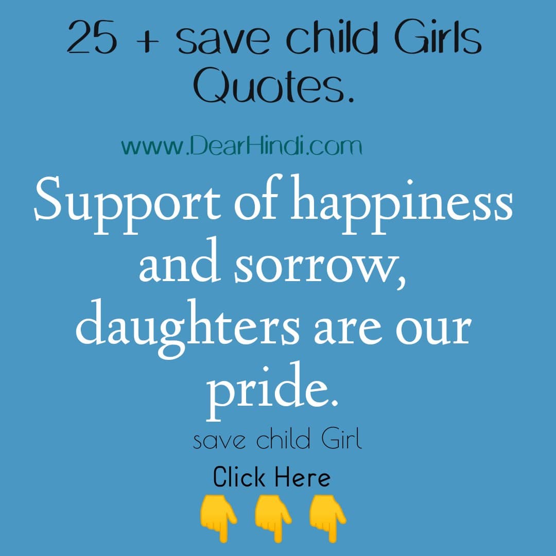 (Top 25) poster on save girl child with images in english - Quality ...
