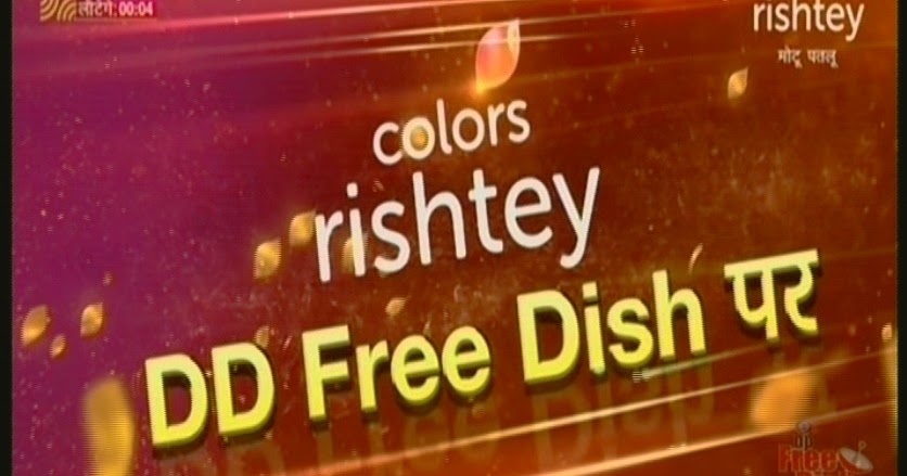 Colors Rishtey Hindi Entertainment Channel left from LCN 41 - Freedish