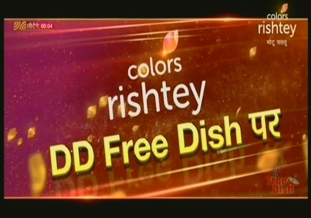 Colors Rishtey was supposed to come on 11th July, But | FreeDish