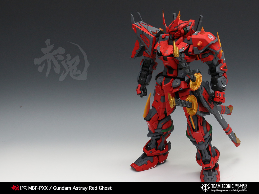 GUNDAM GUY: PG 1/60 Gundam Astray Red Ghost - Custom Build