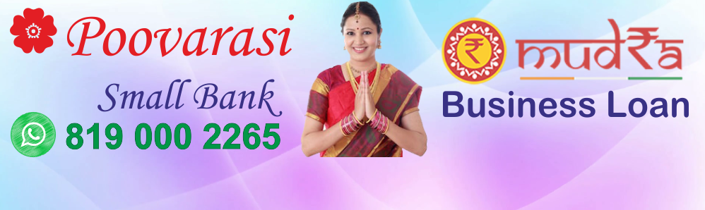 Poovarasi | பூவரசி