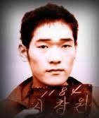 KISAH SIN CHANG-WON : Pelarian Penjara Terhebat di Korea Selatan - JACK ...