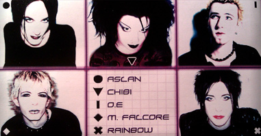 The Birthday Massacre: Conhecendo a antiga banda Imagica