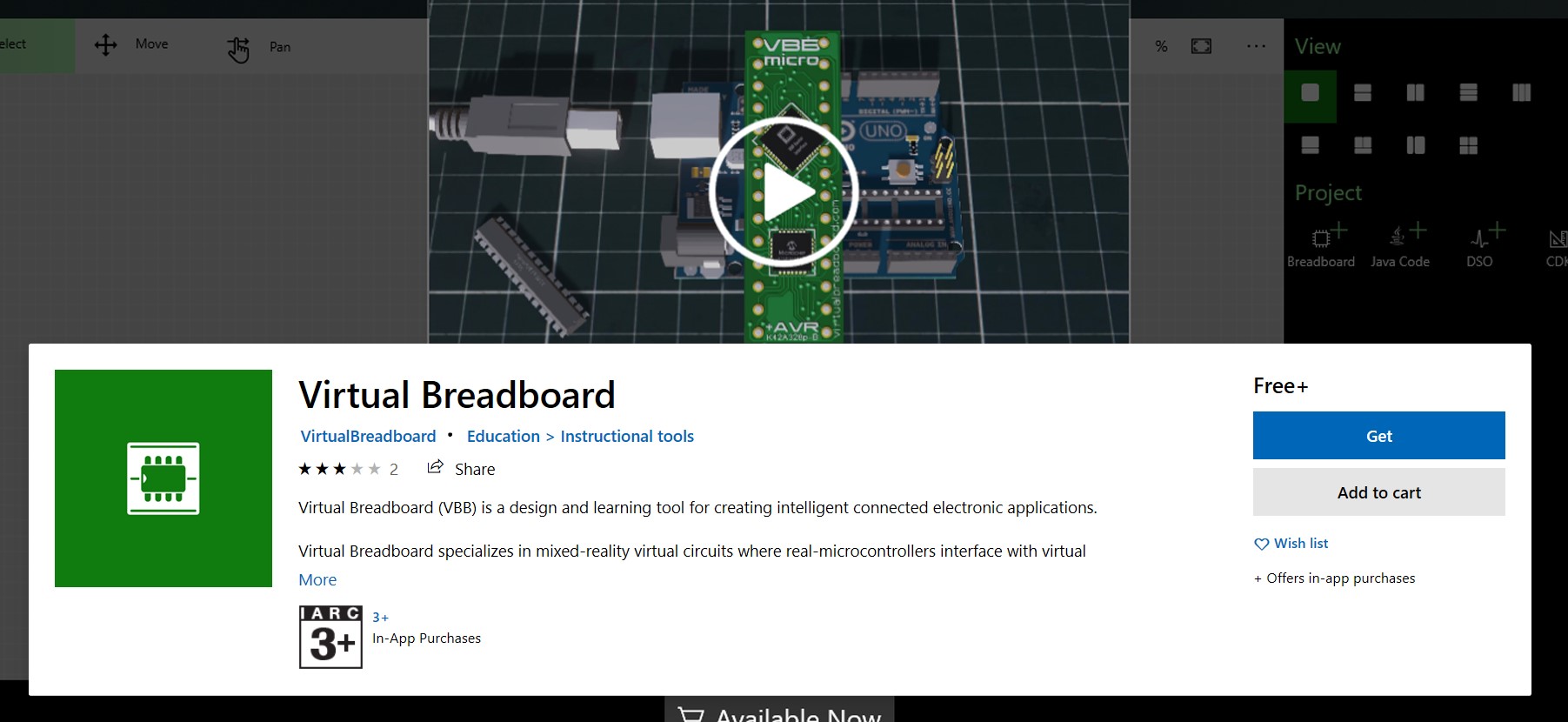 10 Software's that every ECE Student Should Know