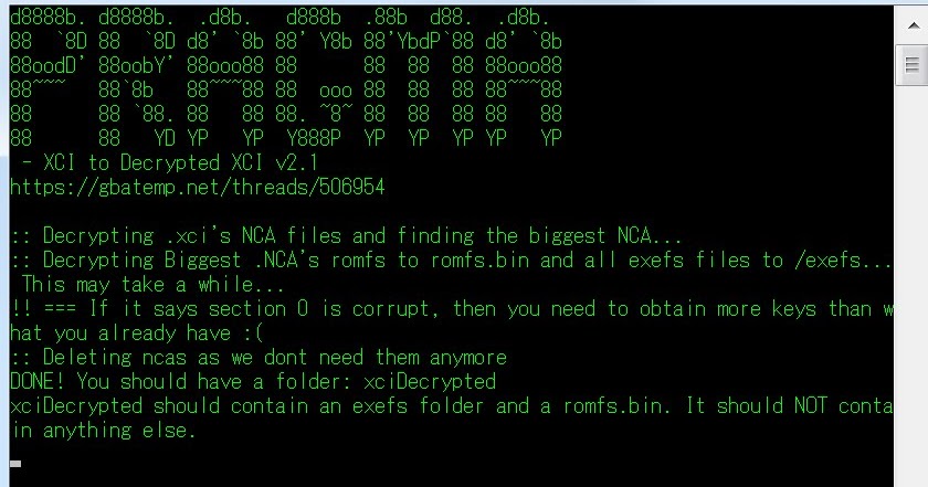 ニンテンドースイッチ XCIからRomFSとExeFSを取得する方法(Decrypt-XCI)