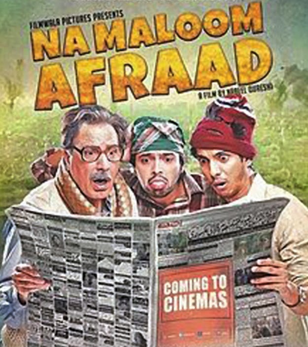 crazymzk: Na Maloom Afraad (2014) Full Length Pakistani Movie
