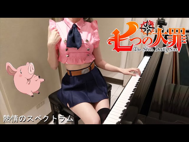 Pan Piano(鋼琴) | 一整天的音樂