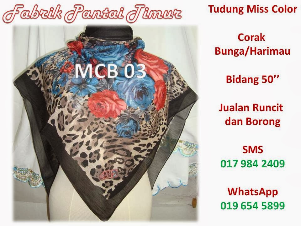Fabrik Pantai Timur: Miss Color Corak Bunga Harimau - Bidang 50"