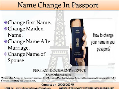 Name Change In Passport