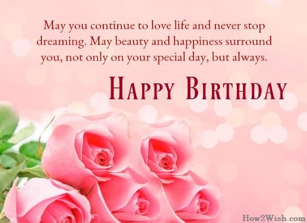 Happy Birthday Sister Wishes Quotes Text Messages Greetings 2023 happy-birthday-sister-wishes-quotes-text-messages-greetings-2023