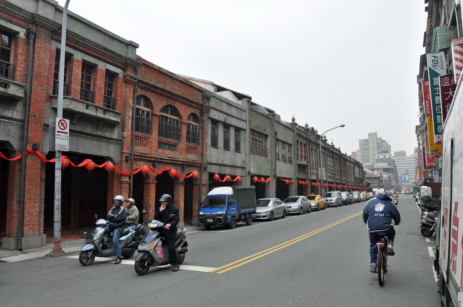 Taipei 2012 - Bopiliao Old Street