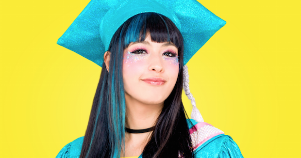 SwitSwat's Album Reviews: Kero Kero Bonito - Bonito Generation