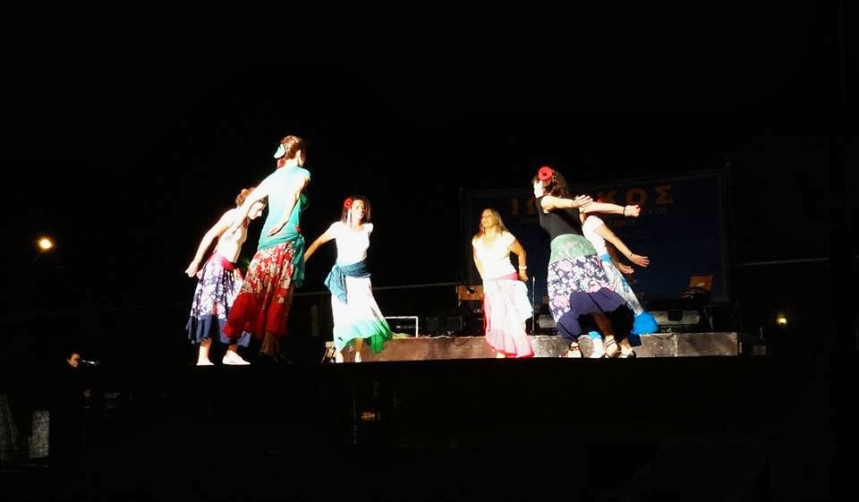 ΙΩΝΙΚΟΣ AΘΛΗΤΙΚΟΣ ΠΟΛΙΤΙΣΤΙΚΟΣ ΣΥΛΛΟΓΟΣ ΚΑΡΛΟΒΑΣΙΟΥ ΣΑΜΟΥ