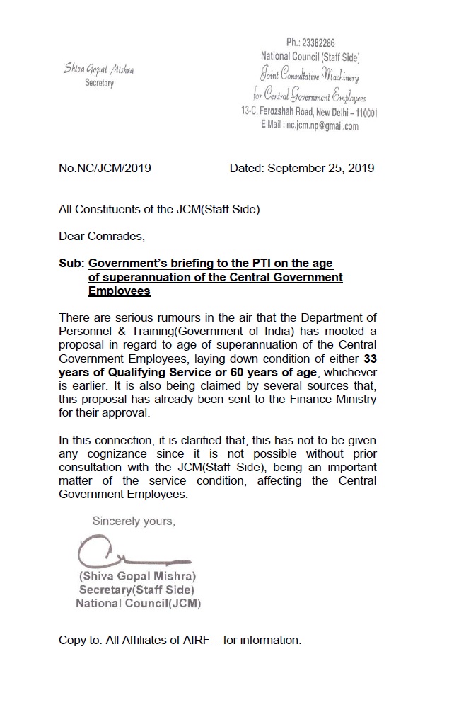 National Federation of Postal Employees