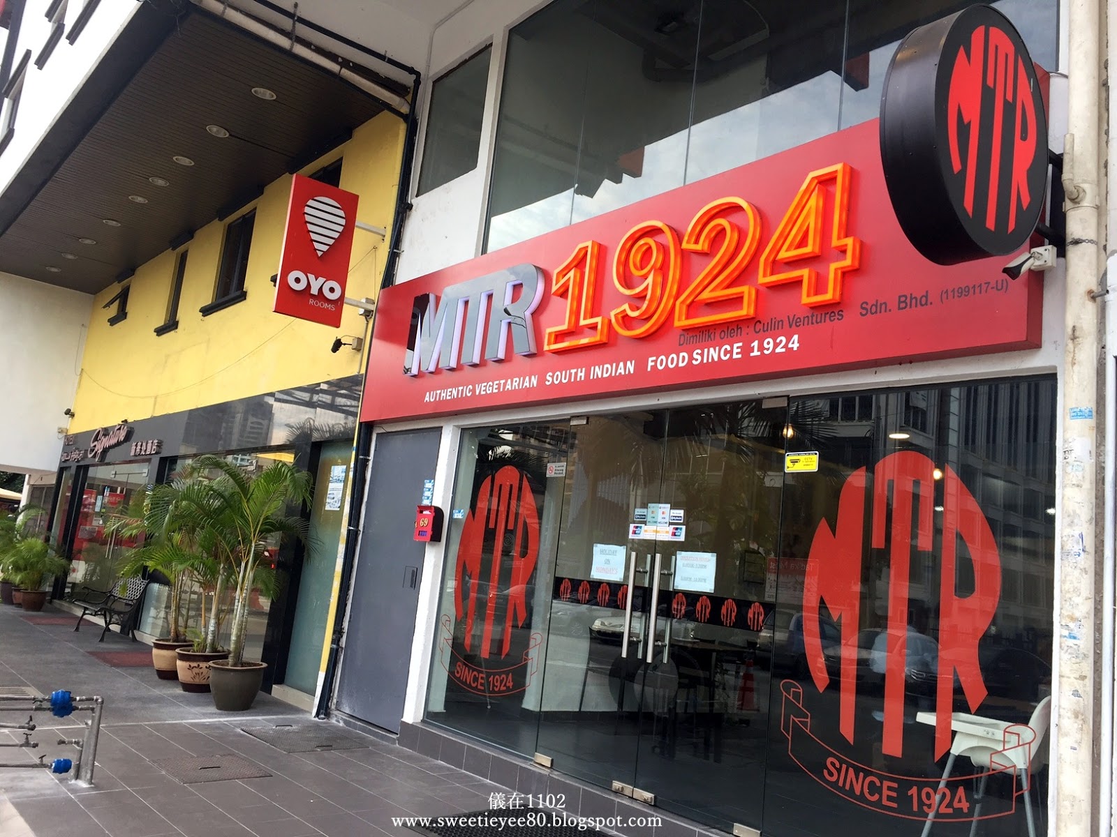 儀在1102: 南印度素食料理初体验 - MTR Restaurant @ Brickfields