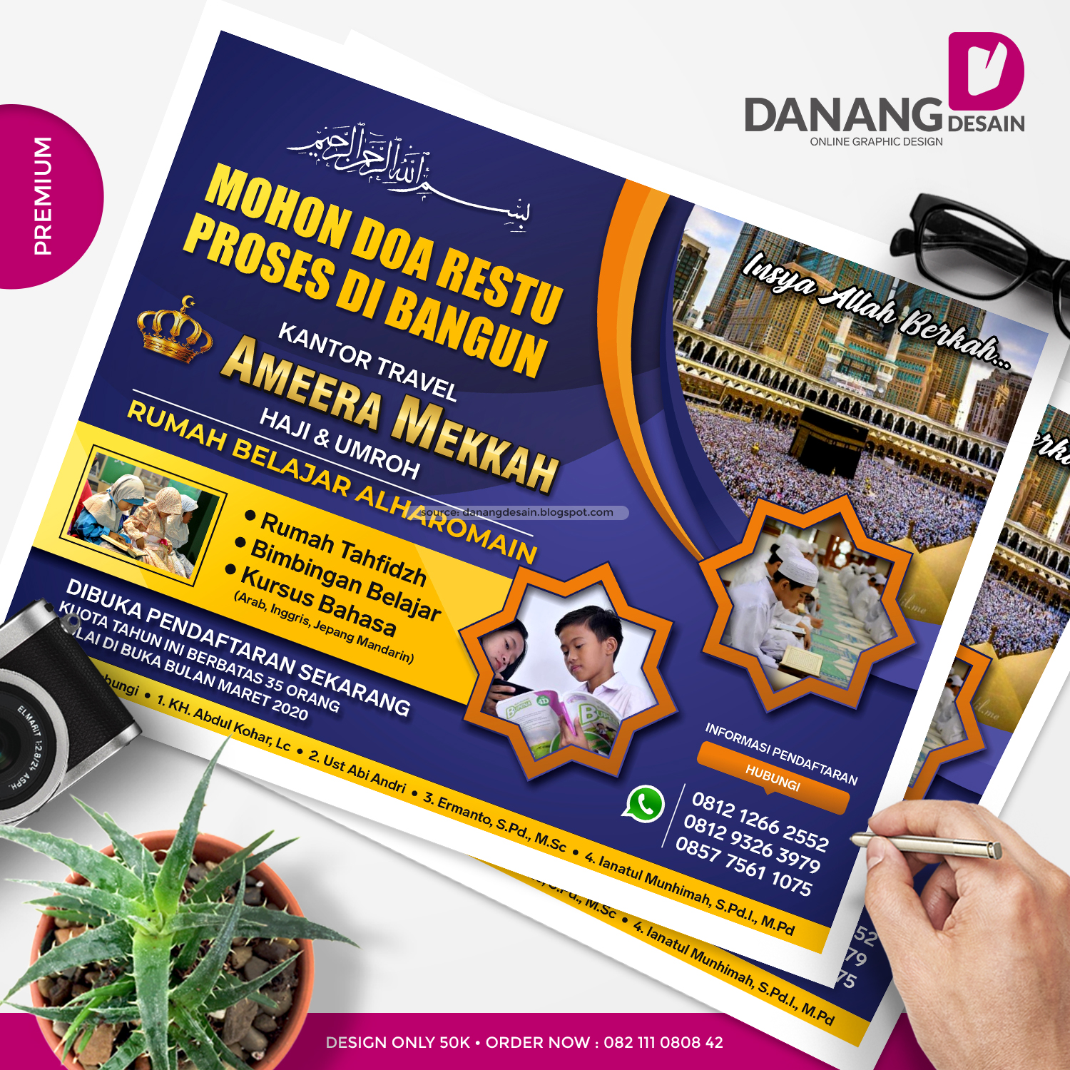 Contoh Desain Spanduk Banner Pembangunan Gedung Kantor Ameera Mekkah ...